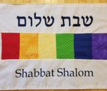 Shir Heharim - BRATTLEBORO AREA JEWISH COMMUNITY